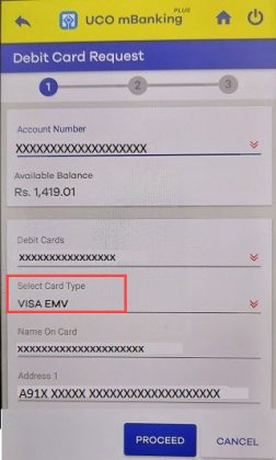 How To Apply New UCO Bank ATM/Debit Card Online - BankingIdea.org
