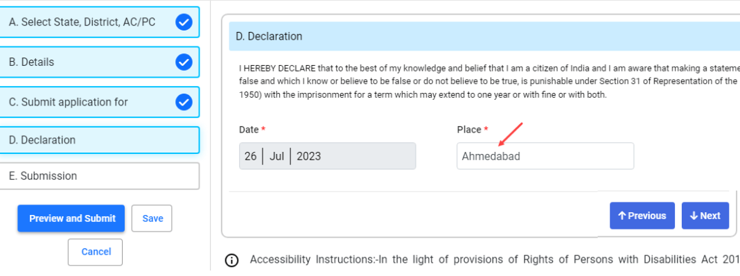 Register/Update Mobile Number With Voter Card (EPIC) Online - BankingIdea.org